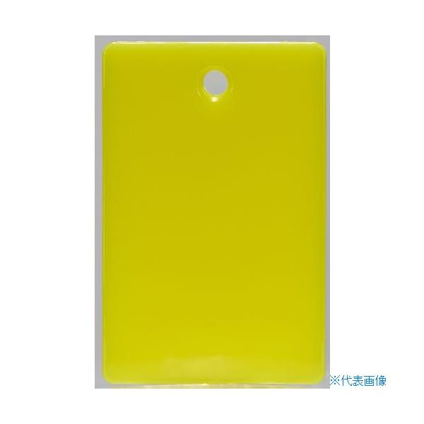 ■商品番号・規格：TRFLY※取り寄せ品の納期については、メーカー在庫有時の表記となっております。商品欠品等により、通常よりお時間がかかる場合がございます。予めご了承ください。