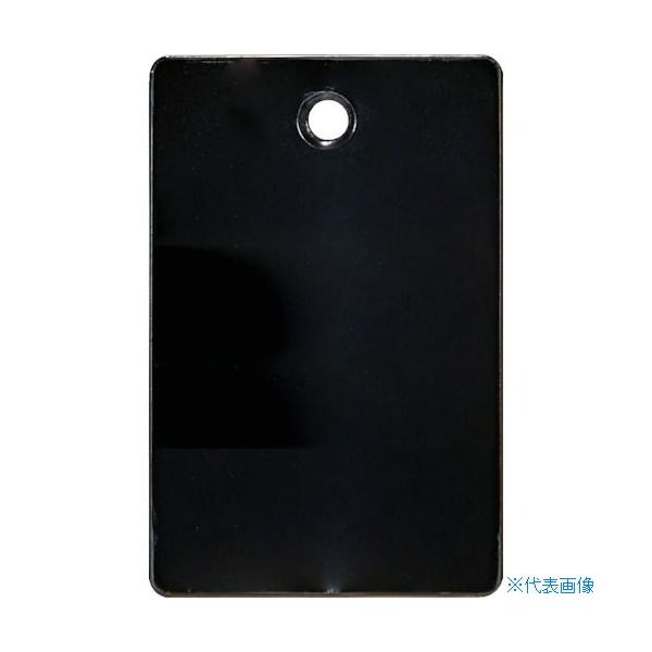 ■商品番号・規格：TRFSBK※取り寄せ品の納期については、メーカー在庫有時の表記となっております。商品欠品等により、通常よりお時間がかかる場合がございます。予めご了承ください。