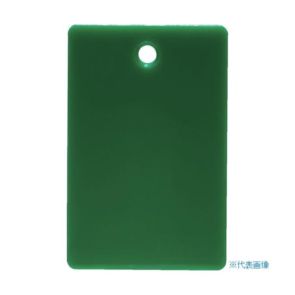 ■商品番号・規格：TRFSGN※取り寄せ品の納期については、メーカー在庫有時の表記となっております。商品欠品等により、通常よりお時間がかかる場合がございます。予めご了承ください。