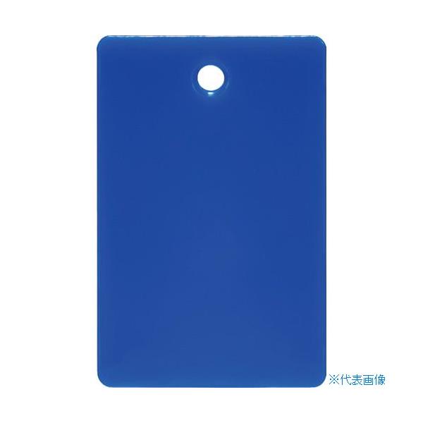 ■商品番号・規格：TRFSB※取り寄せ品の納期については、メーカー在庫有時の表記となっております。商品欠品等により、通常よりお時間がかかる場合がございます。予めご了承ください。