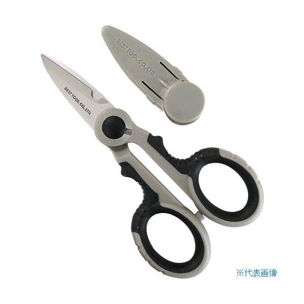 ■商品番号・規格：S502N※取り寄せ品の納期については、メーカー在庫有時の表記となっております。商品欠品等により、通常よりお時間がかかる場合がございます。予めご了承ください。