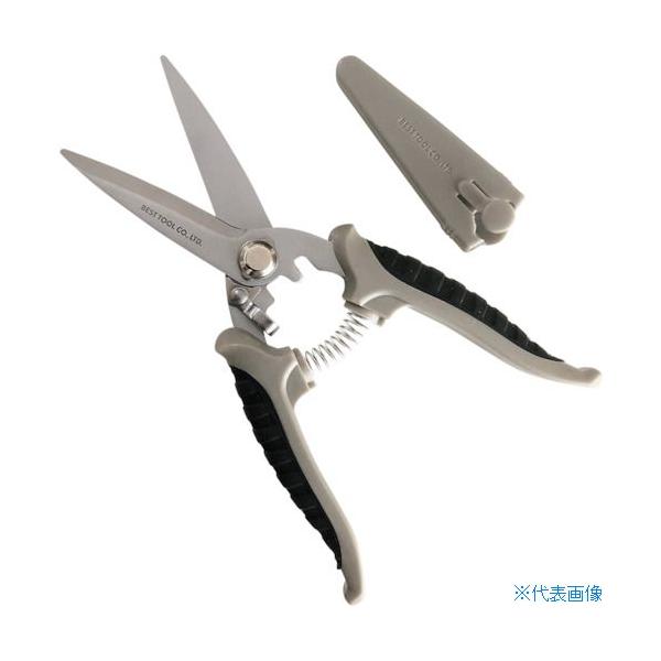 ■商品番号・規格：S503N※取り寄せ品の納期については、メーカー在庫有時の表記となっております。商品欠品等により、通常よりお時間がかかる場合がございます。予めご了承ください。