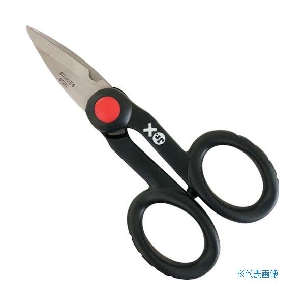 ■商品番号・規格：S601BL※取り寄せ品の納期については、メーカー在庫有時の表記となっております。商品欠品等により、通常よりお時間がかかる場合がございます。予めご了承ください。