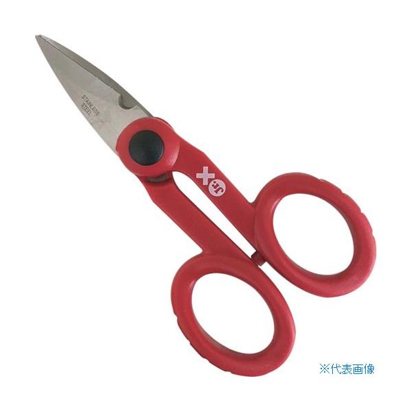 ■商品番号・規格：S601R※取り寄せ品の納期については、メーカー在庫有時の表記となっております。商品欠品等により、通常よりお時間がかかる場合がございます。予めご了承ください。