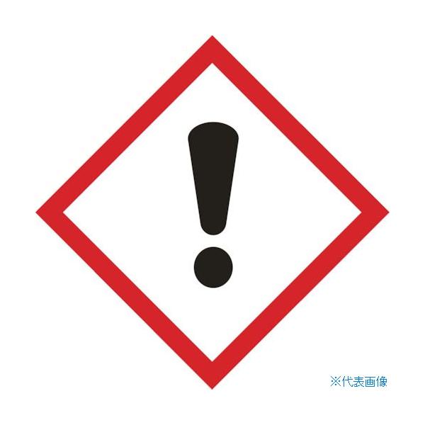 ■商品番号・規格：GHS40EP※取り寄せ品の納期については、メーカー在庫有時の表記となっております。商品欠品等により、通常よりお時間がかかる場合がございます。予めご了承ください。