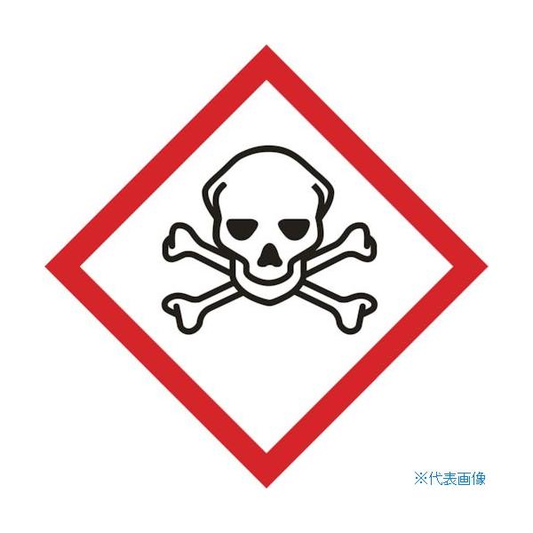 ■商品番号・規格：GHS40S※取り寄せ品の納期については、メーカー在庫有時の表記となっております。商品欠品等により、通常よりお時間がかかる場合がございます。予めご了承ください。