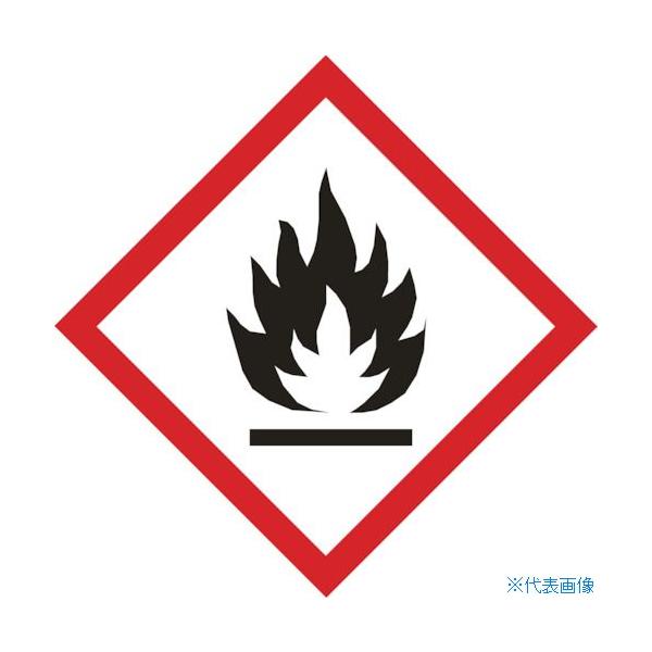 ■商品番号・規格：GHS40F※取り寄せ品の納期については、メーカー在庫有時の表記となっております。商品欠品等により、通常よりお時間がかかる場合がございます。予めご了承ください。