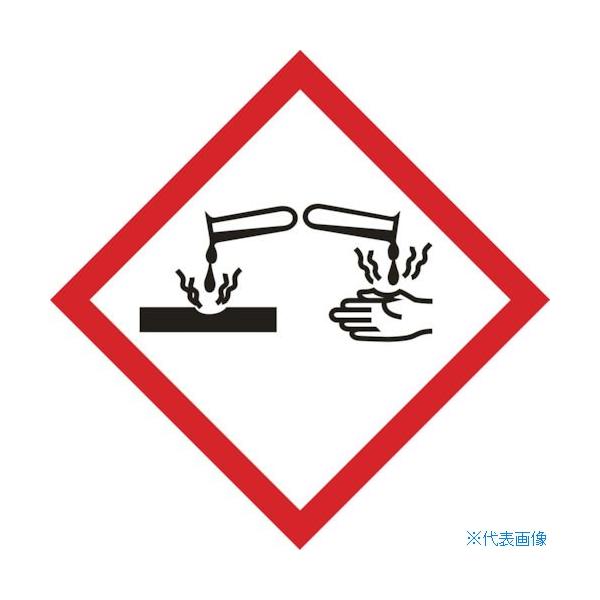 ■商品番号・規格：GHS40C※取り寄せ品の納期については、メーカー在庫有時の表記となっております。商品欠品等により、通常よりお時間がかかる場合がございます。予めご了承ください。