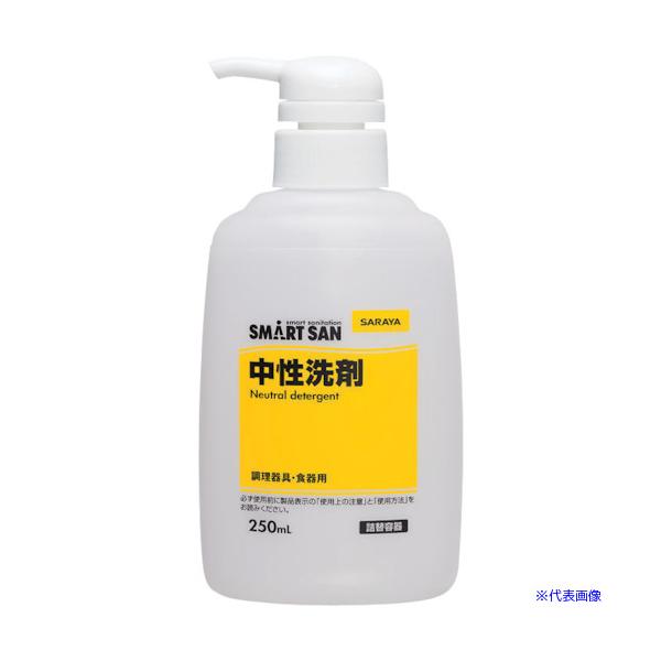 ■商品番号・規格：65249※取り寄せ品の納期については、メーカー在庫有時の表記となっております。商品欠品等により、通常よりお時間がかかる場合がございます。予めご了承ください。