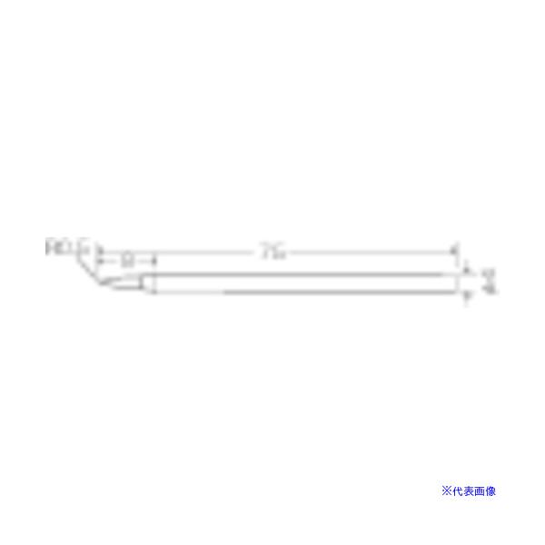 ■商品番号・規格：R48B※取り寄せ品の納期については、メーカー在庫有時の表記となっております。商品欠品等により、通常よりお時間がかかる場合がございます。予めご了承ください。