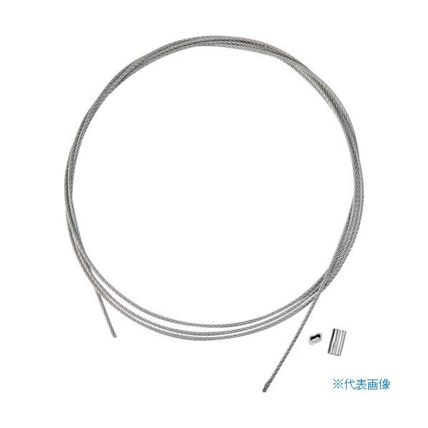 ■商品番号・規格：SRCWS1.2X5M※取り寄せ品の納期については、メーカー在庫有時の表記となっております。商品欠品等により、通常よりお時間がかかる場合がございます。予めご了承ください。