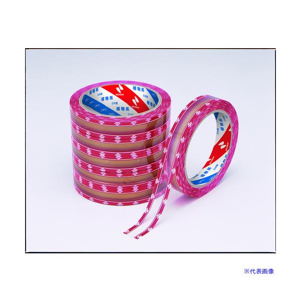 ■商品番号・規格：CTEZFR※取り寄せ品の納期については、メーカー在庫有時の表記となっております。商品欠品等により、通常よりお時間がかかる場合がございます。予めご了承ください。