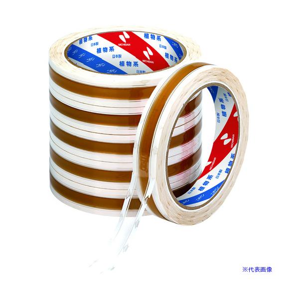 ■商品番号・規格：CTEZFW※取り寄せ品の納期については、メーカー在庫有時の表記となっております。商品欠品等により、通常よりお時間がかかる場合がございます。予めご了承ください。