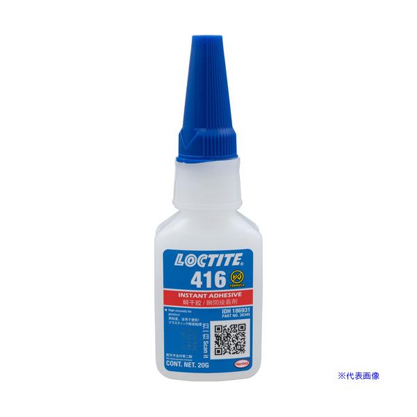 ■商品番号・規格：41620※取り寄せ品の納期については、メーカー在庫有時の表記となっております。商品欠品等により、通常よりお時間がかかる場合がございます。予めご了承ください。