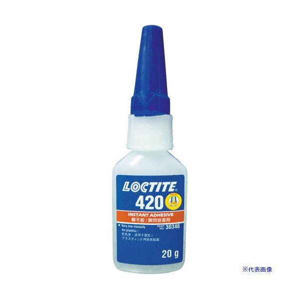 ■商品番号・規格：42020※取り寄せ品の納期については、メーカー在庫有時の表記となっております。商品欠品等により、通常よりお時間がかかる場合がございます。予めご了承ください。