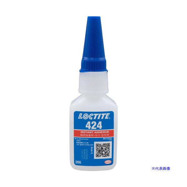 ■商品番号・規格：42420※取り寄せ品の納期については、メーカー在庫有時の表記となっております。商品欠品等により、通常よりお時間がかかる場合がございます。予めご了承ください。