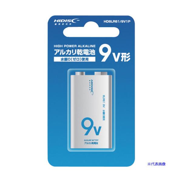 ■商品番号・規格：HD6LR619V1P※取り寄せ品の納期については、メーカー在庫有時の表記となっております。商品欠品等により、通常よりお時間がかかる場合がございます。予めご了承ください。