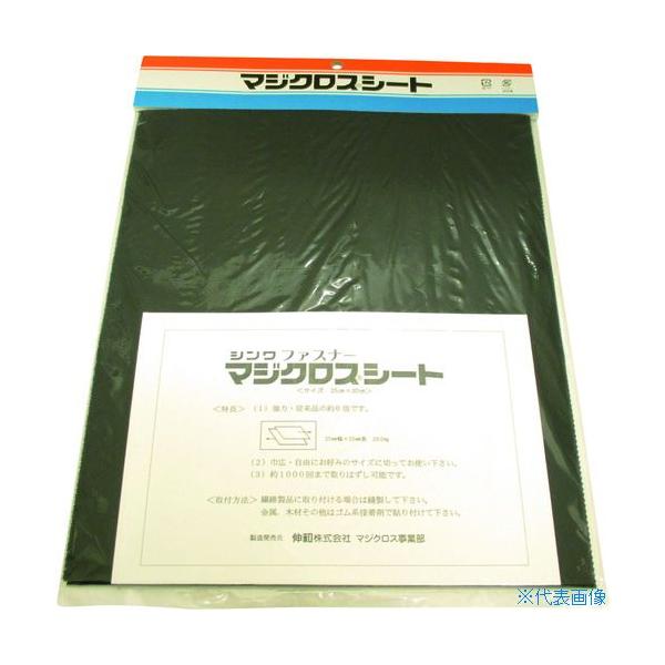 ■商品番号・規格：1H22A3BK※取り寄せ品の納期については、メーカー在庫有時の表記となっております。商品欠品等により、通常よりお時間がかかる場合がございます。予めご了承ください。