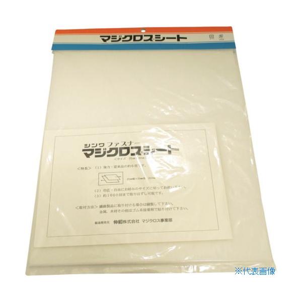 ■商品番号・規格：1H22A3W※取り寄せ品の納期については、メーカー在庫有時の表記となっております。商品欠品等により、通常よりお時間がかかる場合がございます。予めご了承ください。