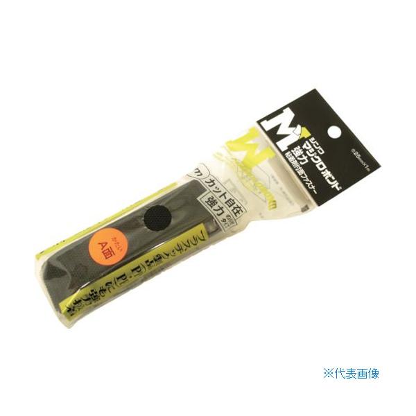 ■商品番号・規格：1K2LUC251BK※取り寄せ品の納期については、メーカー在庫有時の表記となっております。商品欠品等により、通常よりお時間がかかる場合がございます。予めご了承ください。