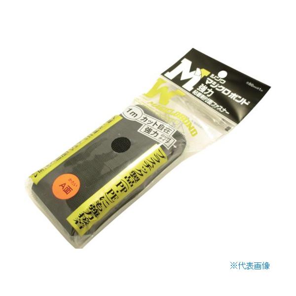 ■商品番号・規格：1K2LUC501BK※取り寄せ品の納期については、メーカー在庫有時の表記となっております。商品欠品等により、通常よりお時間がかかる場合がございます。予めご了承ください。