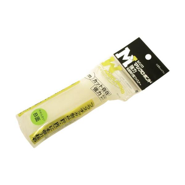 ■商品番号・規格：2W3LUC251W※取り寄せ品の納期については、メーカー在庫有時の表記となっております。商品欠品等により、通常よりお時間がかかる場合がございます。予めご了承ください。