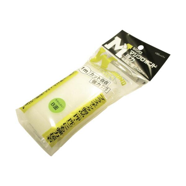 ■商品番号・規格：2W3LUC501W※取り寄せ品の納期については、メーカー在庫有時の表記となっております。商品欠品等により、通常よりお時間がかかる場合がございます。予めご了承ください。