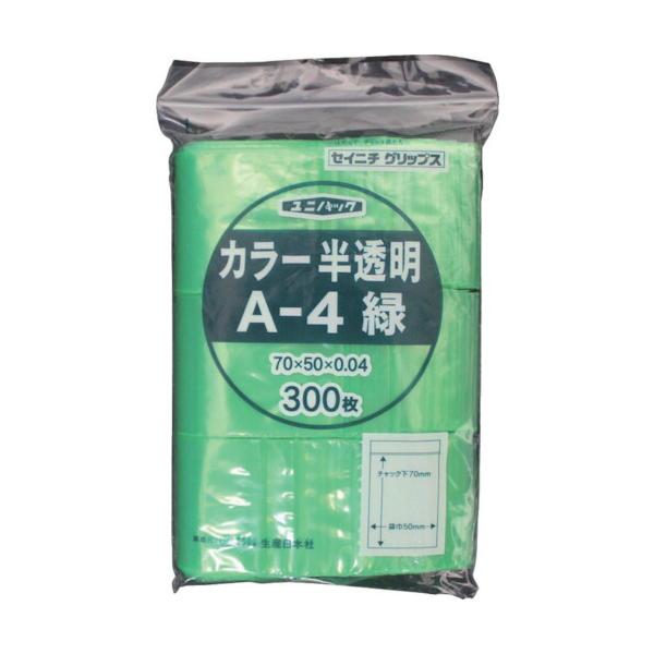 ■商品番号・規格：A4CG※取り寄せ品の納期については、メーカー在庫有時の表記となっております。商品欠品等により、通常よりお時間がかかる場合がございます。予めご了承ください。