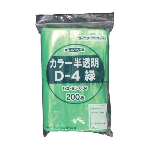 ■商品番号・規格：D4CG※取り寄せ品の納期については、メーカー在庫有時の表記となっております。商品欠品等により、通常よりお時間がかかる場合がございます。予めご了承ください。