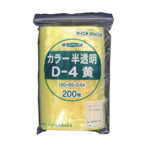 ■商品番号・規格：D4CY※取り寄せ品の納期については、メーカー在庫有時の表記となっております。商品欠品等により、通常よりお時間がかかる場合がございます。予めご了承ください。