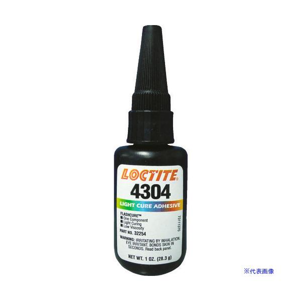 ■商品番号・規格：430428※取り寄せ品の納期については、メーカー在庫有時の表記となっております。商品欠品等により、通常よりお時間がかかる場合がございます。予めご了承ください。