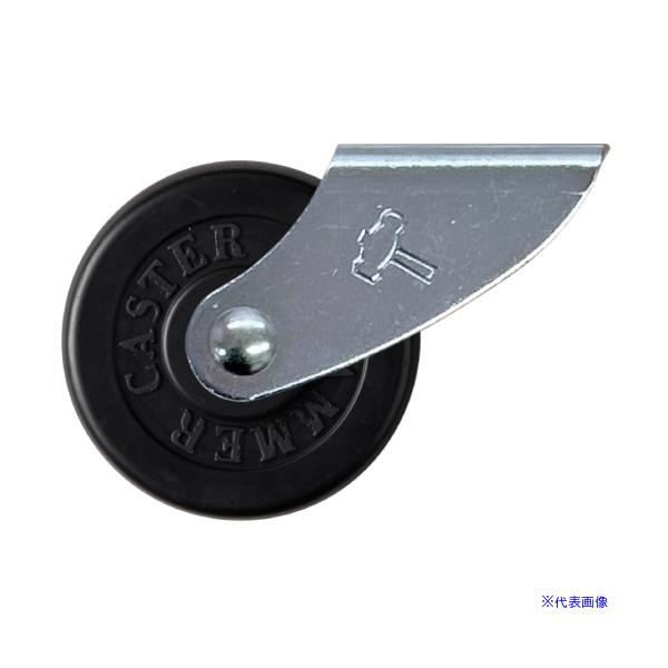 ■商品番号・規格：155R50※取り寄せ品の納期については、メーカー在庫有時の表記となっております。商品欠品等により、通常よりお時間がかかる場合がございます。予めご了承ください。