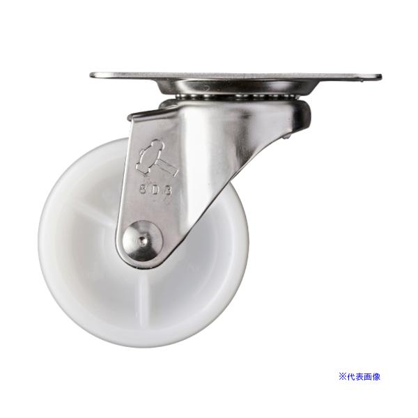 ■商品番号・規格：320EN50※取り寄せ品の納期については、メーカー在庫有時の表記となっております。商品欠品等により、通常よりお時間がかかる場合がございます。予めご了承ください。