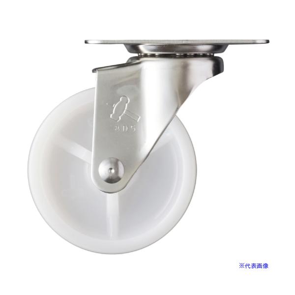 ■商品番号・規格：320EN65※取り寄せ品の納期については、メーカー在庫有時の表記となっております。商品欠品等により、通常よりお時間がかかる場合がございます。予めご了承ください。