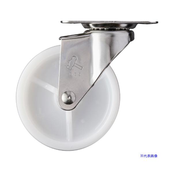 ■商品番号・規格：320EN75※取り寄せ品の納期については、メーカー在庫有時の表記となっております。商品欠品等により、通常よりお時間がかかる場合がございます。予めご了承ください。