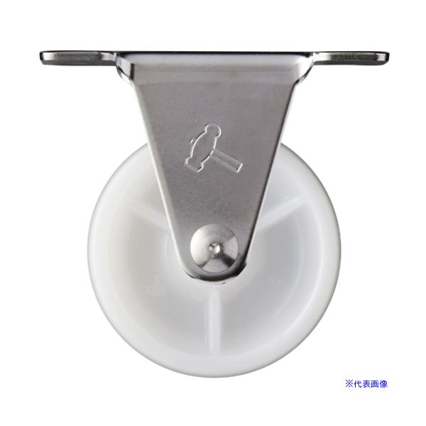 ■商品番号・規格：320ERN50※取り寄せ品の納期については、メーカー在庫有時の表記となっております。商品欠品等により、通常よりお時間がかかる場合がございます。予めご了承ください。