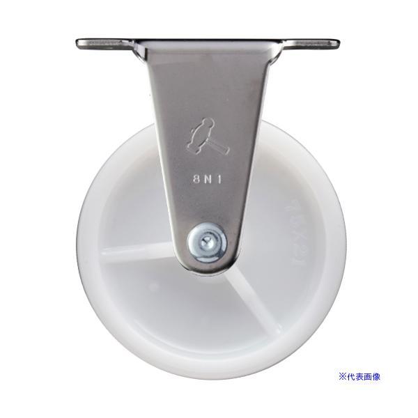 ■商品番号・規格：320ERN75※取り寄せ品の納期については、メーカー在庫有時の表記となっております。商品欠品等により、通常よりお時間がかかる場合がございます。予めご了承ください。