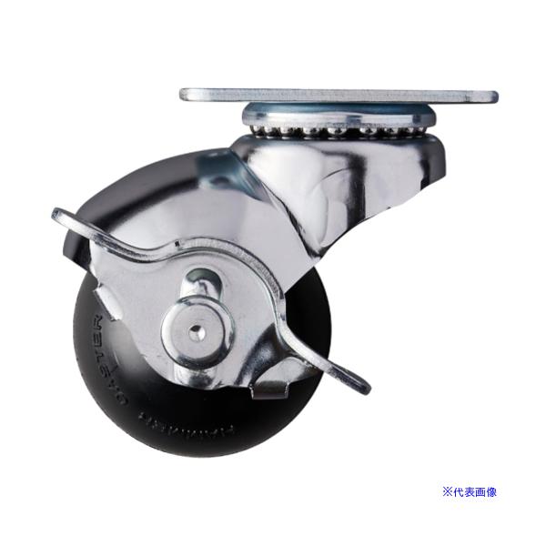 ■商品番号・規格：40515PR40※取り寄せ品の納期については、メーカー在庫有時の表記となっております。商品欠品等により、通常よりお時間がかかる場合がございます。予めご了承ください。