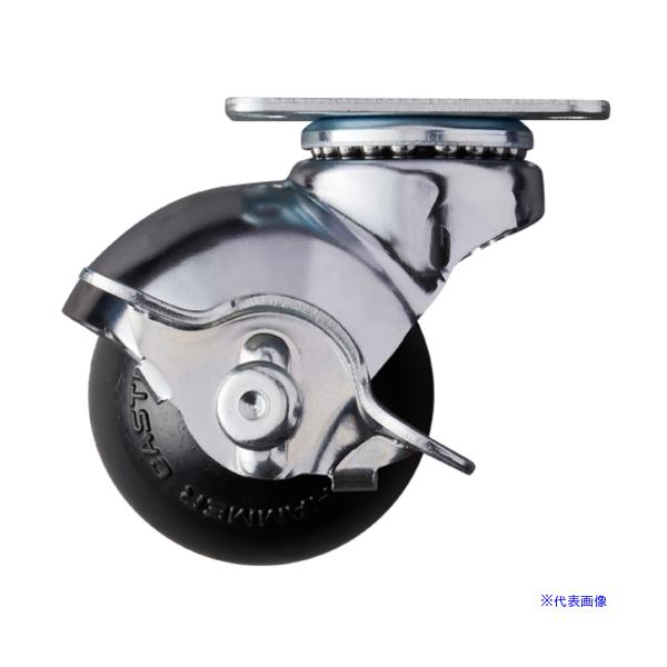 ■商品番号・規格：40515PR50※取り寄せ品の納期については、メーカー在庫有時の表記となっております。商品欠品等により、通常よりお時間がかかる場合がございます。予めご了承ください。