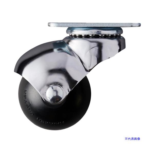 ■商品番号・規格：405PR40※取り寄せ品の納期については、メーカー在庫有時の表記となっております。商品欠品等により、通常よりお時間がかかる場合がございます。予めご了承ください。