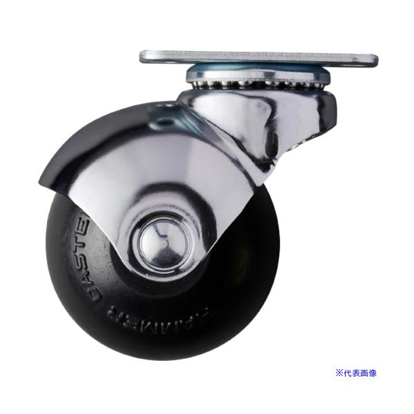 ■商品番号・規格：405PR50※取り寄せ品の納期については、メーカー在庫有時の表記となっております。商品欠品等により、通常よりお時間がかかる場合がございます。予めご了承ください。