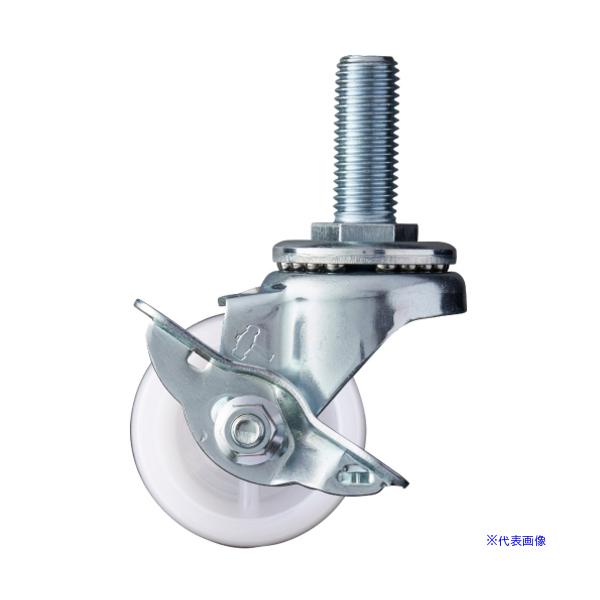 ■商品番号・規格：413SAN50※取り寄せ品の納期については、メーカー在庫有時の表記となっております。商品欠品等により、通常よりお時間がかかる場合がございます。予めご了承ください。