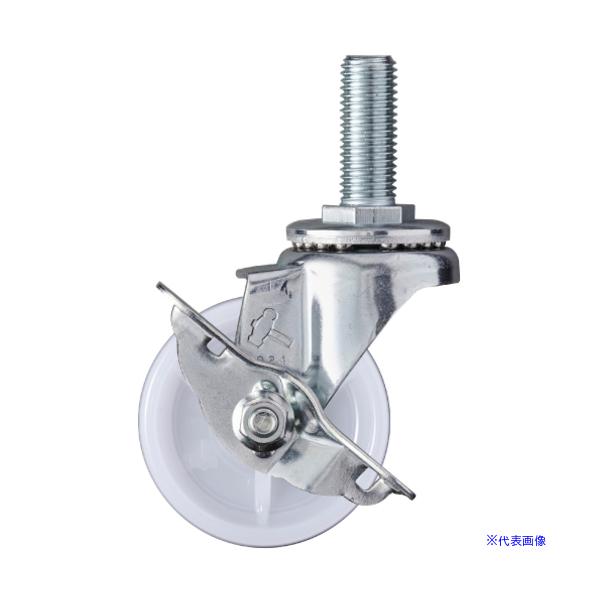 ■商品番号・規格：413SAN65※取り寄せ品の納期については、メーカー在庫有時の表記となっております。商品欠品等により、通常よりお時間がかかる場合がございます。予めご了承ください。