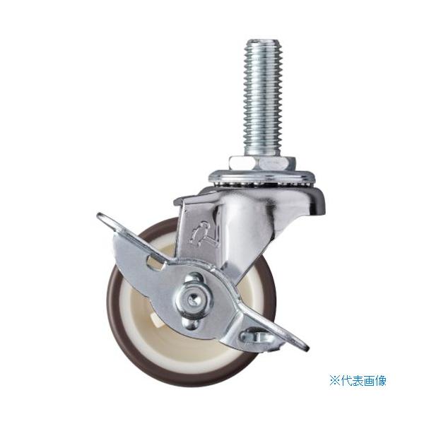 ■商品番号・規格：415EAUR50※取り寄せ品の納期については、メーカー在庫有時の表記となっております。商品欠品等により、通常よりお時間がかかる場合がございます。予めご了承ください。