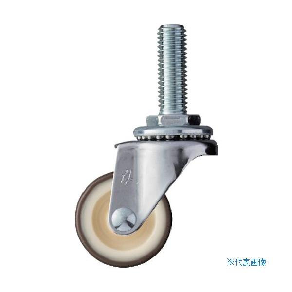 ■商品番号・規格：420EAUR40※取り寄せ品の納期については、メーカー在庫有時の表記となっております。商品欠品等により、通常よりお時間がかかる場合がございます。予めご了承ください。