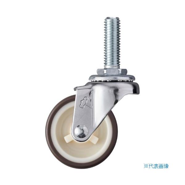 ■商品番号・規格：420EAUR50※取り寄せ品の納期については、メーカー在庫有時の表記となっております。商品欠品等により、通常よりお時間がかかる場合がございます。予めご了承ください。