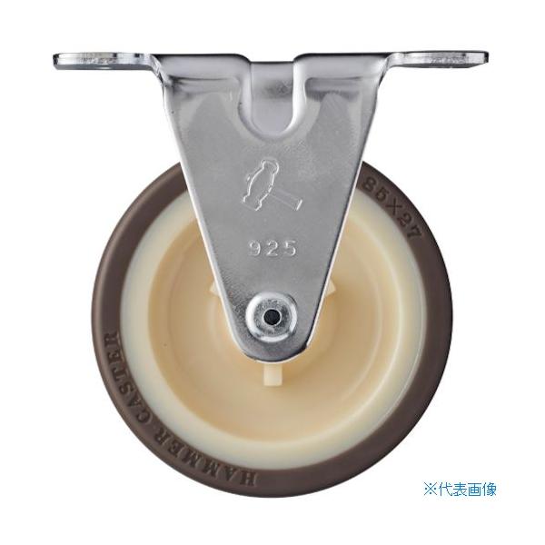 ■商品番号・規格：420ERUR85※取り寄せ品の納期については、メーカー在庫有時の表記となっております。商品欠品等により、通常よりお時間がかかる場合がございます。予めご了承ください。