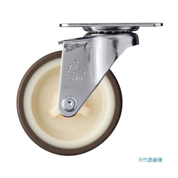 ■商品番号・規格：420EUR75※取り寄せ品の納期については、メーカー在庫有時の表記となっております。商品欠品等により、通常よりお時間がかかる場合がございます。予めご了承ください。