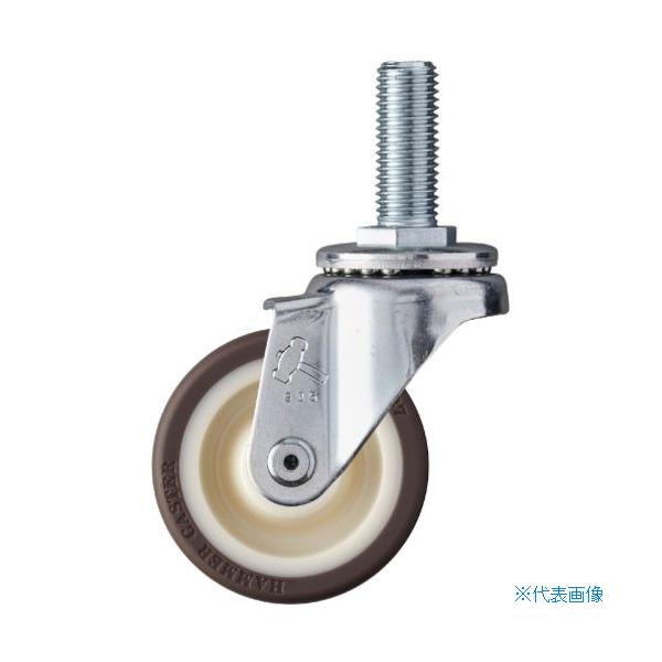 ■商品番号・規格：420SAUB65※取り寄せ品の納期については、メーカー在庫有時の表記となっております。商品欠品等により、通常よりお時間がかかる場合がございます。予めご了承ください。