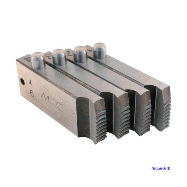 ■商品番号・規格：CSCC075※取り寄せ品の納期については、メーカー在庫有時の表記となっております。商品欠品等により、通常よりお時間がかかる場合がございます。予めご了承ください。